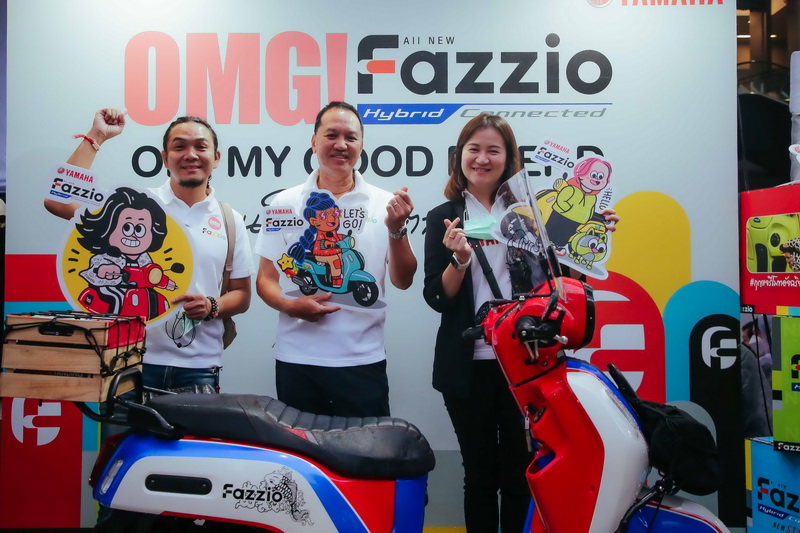 ยามาฮ่า FAZZIO จับมือร่วมกับ GDH ส่งหนังรัก OMG! รักจังวะ..ผิดจังหวะ ...