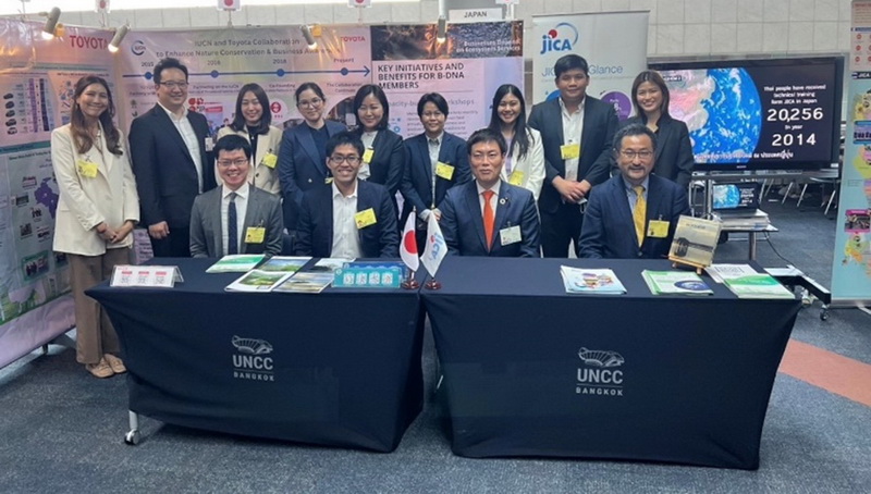 JICA, IUCN และ TOYOTA จัดนิทรรศการร่วมกันที่ UN ESCAP ครั้งที่ 79 - D ...