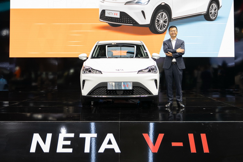 NETA เปิดตัว “NETA V-II” รถยนต์พลังงานไฟฟ้า 100% ในสไตล์ City Car ...