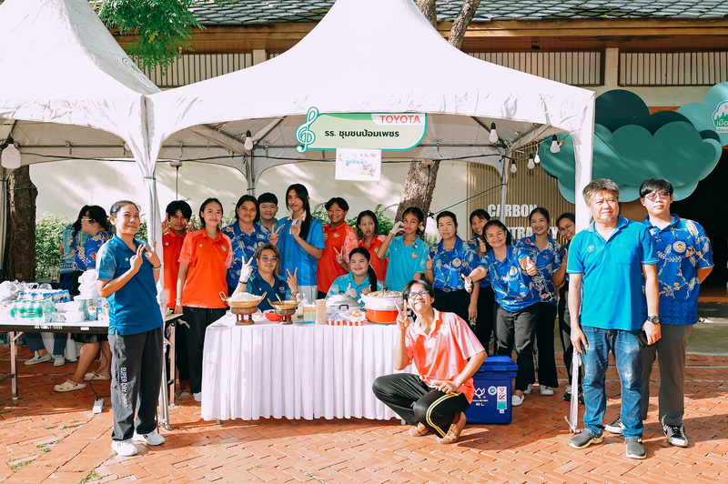 โตโยต้า ร่วมกับ เทศบาลนครพระนครศรีอยุธยา จัดงาน “Toyota Greentown Sing ...